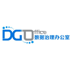 DGOffice-数据治理平台：产品介绍，价格套餐，功能特色，评价信息 ｜ PartnerShare